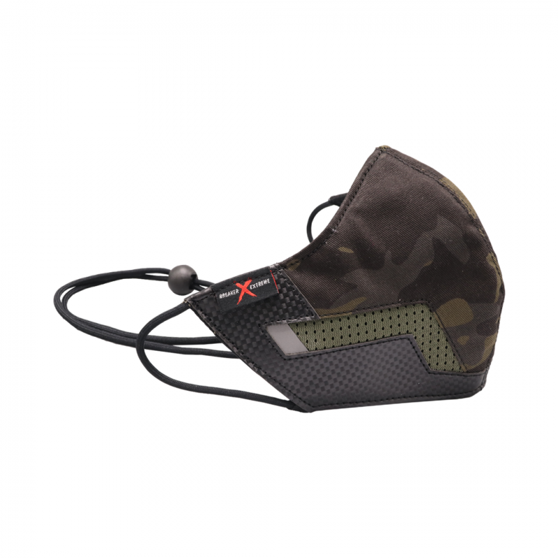 Breaker Mask X2 - Army - Breaker-shoe.com